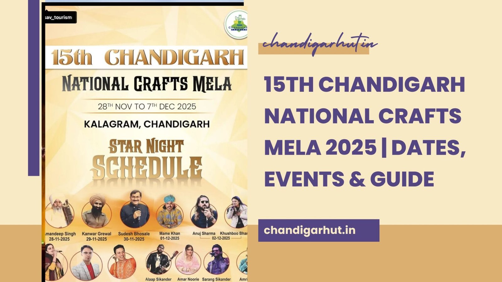 15th Chandigarh National Crafts Mela 2025 | Dates, Events